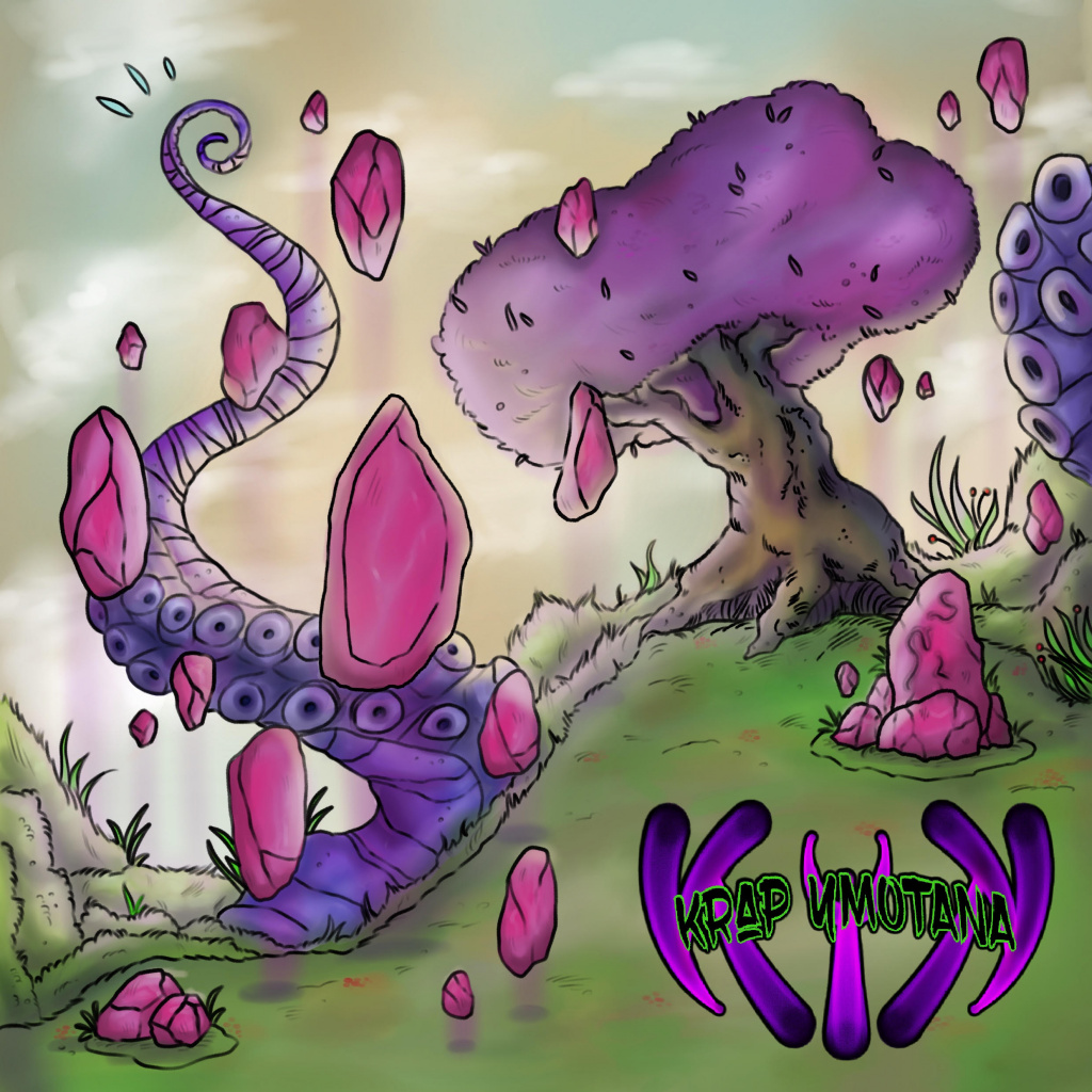 Krap Ymotana - Krap Ymotana