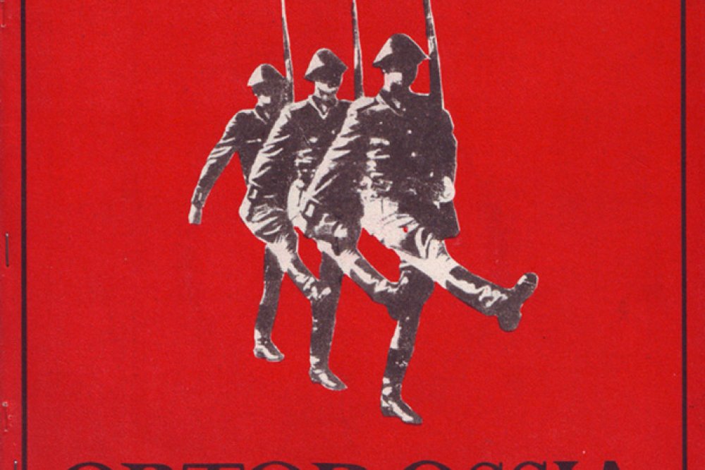 Tutta la discografia dei CCCP ristampata in vinile