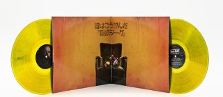 Dark Polo Gang - Capire la Dark Polo Gang - articolo